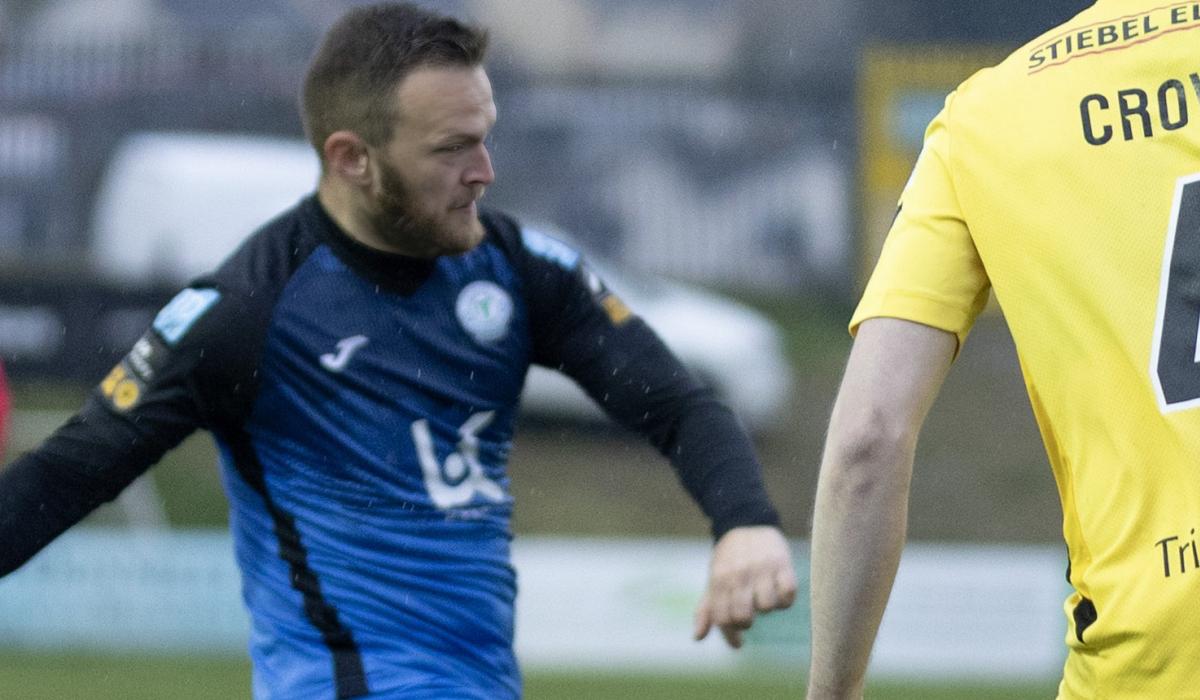 Hamstring injury to sideline Finn Harps midfielder David Cawley ...