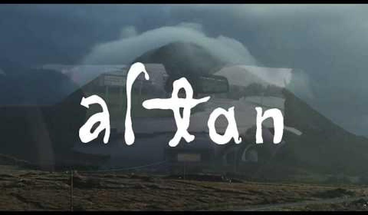 WATCH: A behind the scenes look at Altan's new album - Donegal Live