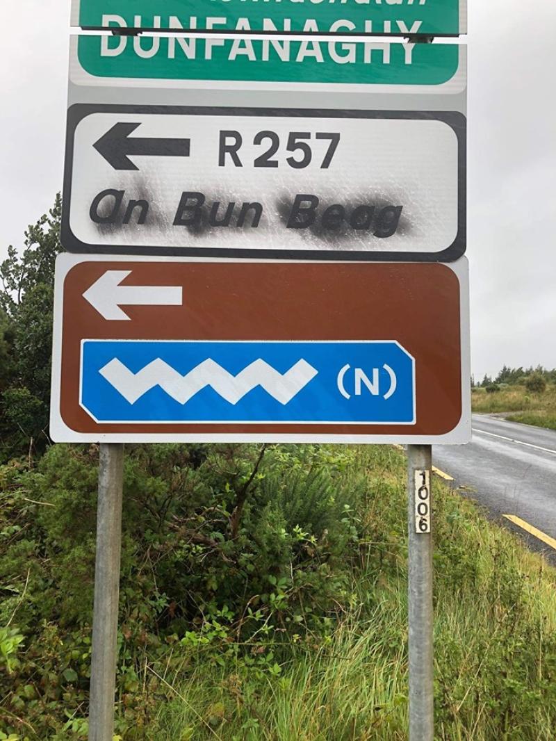 Confirmation from Donegal County Council that a report has been made to ...